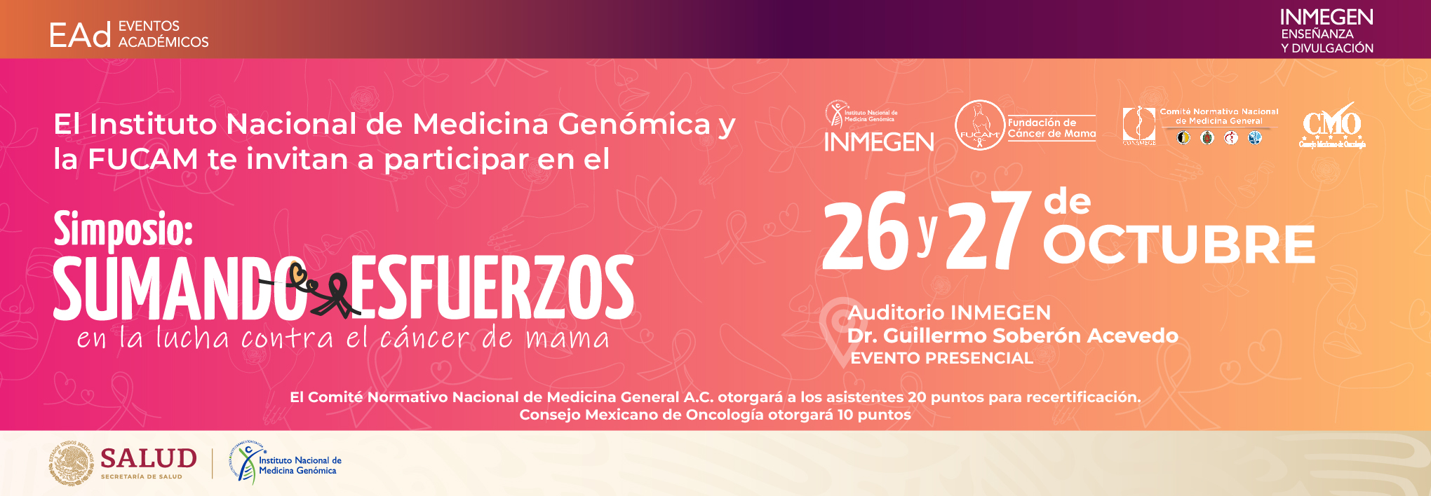 Instituto Nacional de Medicina Genómica